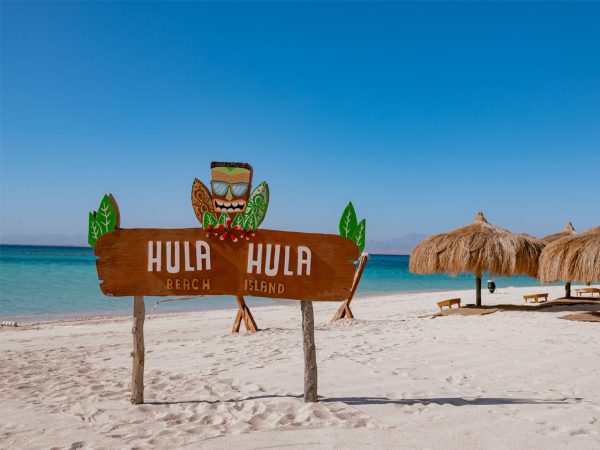 Hula Hula Beach Giftun Island Hurghada | Advenius